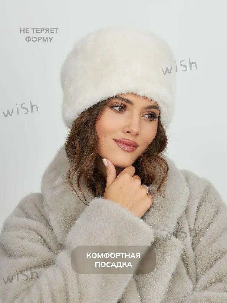 Шапка кубанка — фото 1