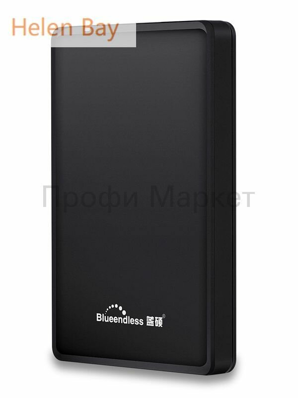 BLUEENDLESS 500 ГБ Внешний жесткий диск внешний жесткий диск;