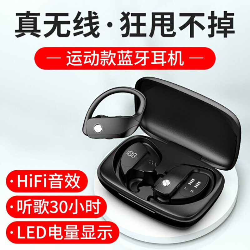 Т16 беспроводные наушники Bluetooth 5.3 с LED-дисплеем, спортивными ушными крючками, шумоподавлением для активного