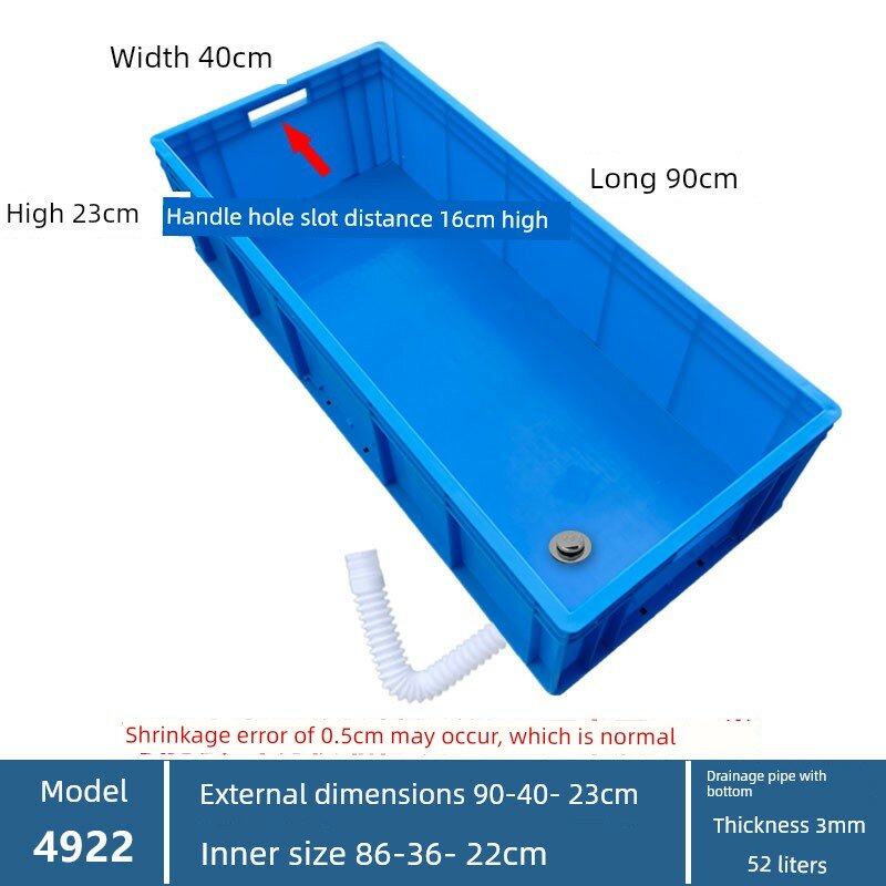 Аквариум для черепах, террариум для черепах, ящик для разведения черепах, большой прямоугольный аквариум с дренажем,