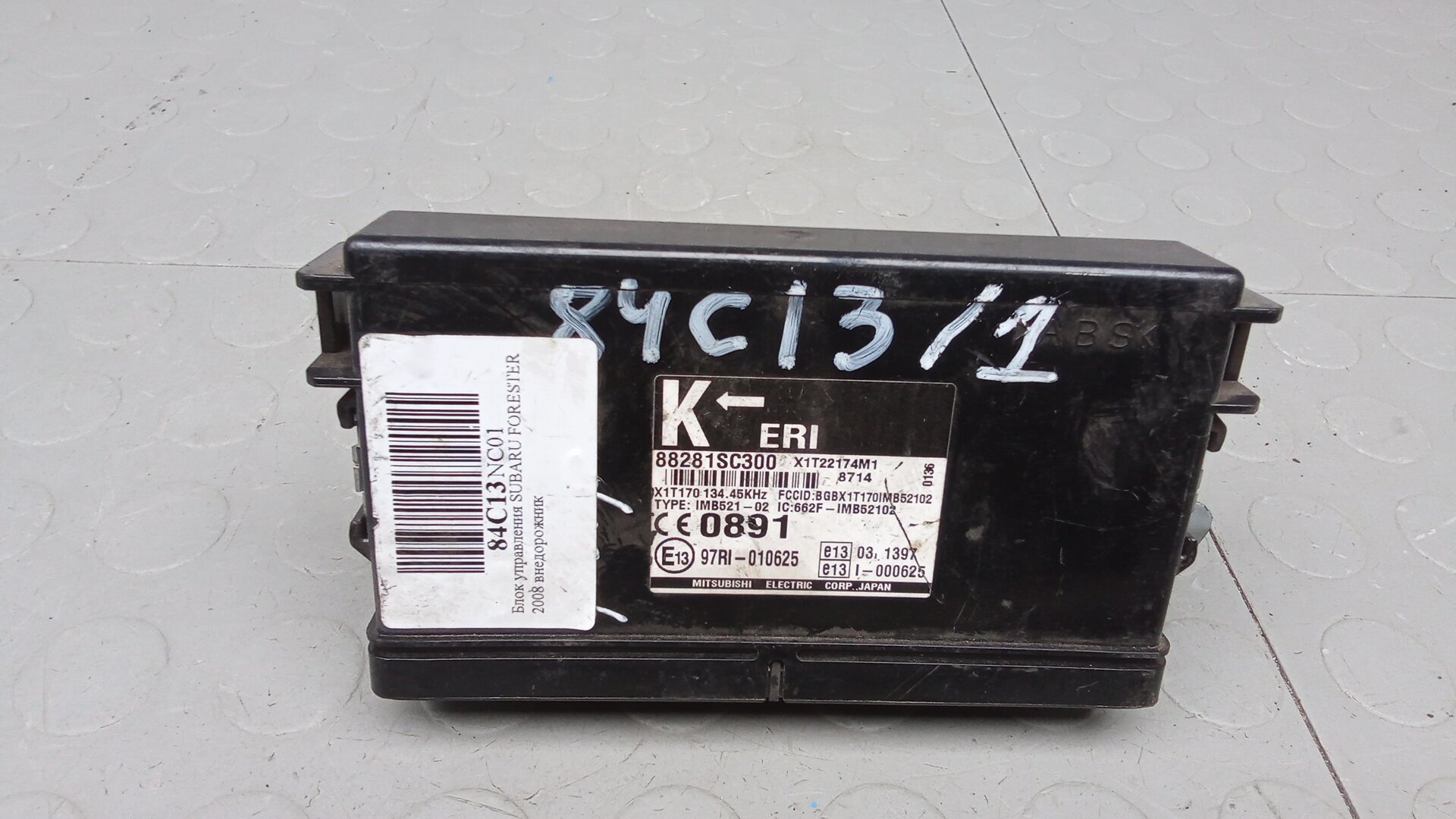 Блок управления SUBARU FORESTER 3, Номер 88281SC300, 97RI010625