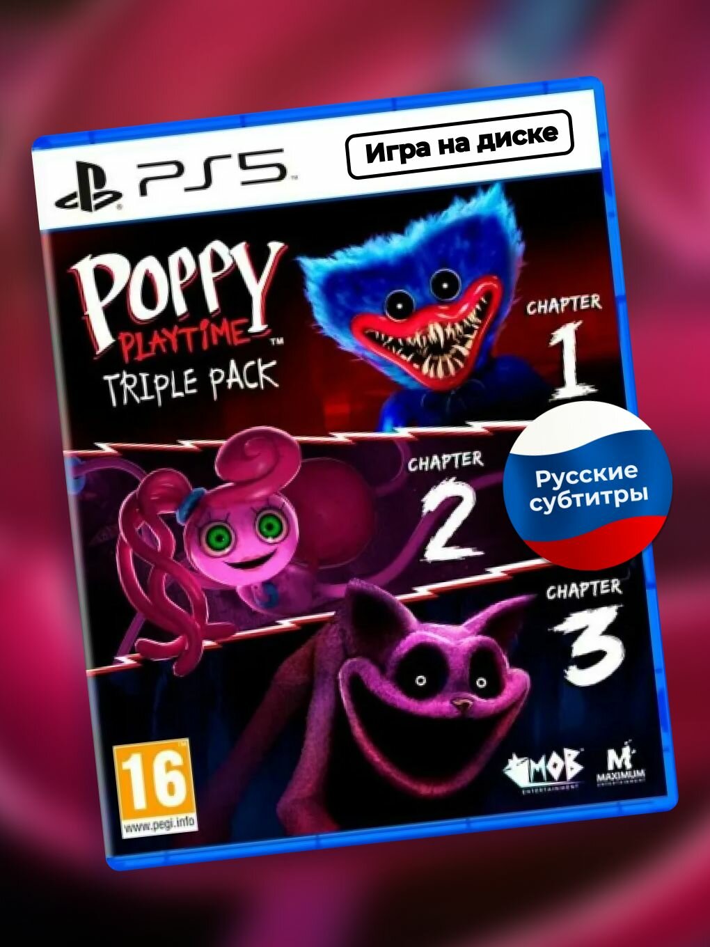Видеоигра Poppy Playtime Triple Pack PS5 диск
