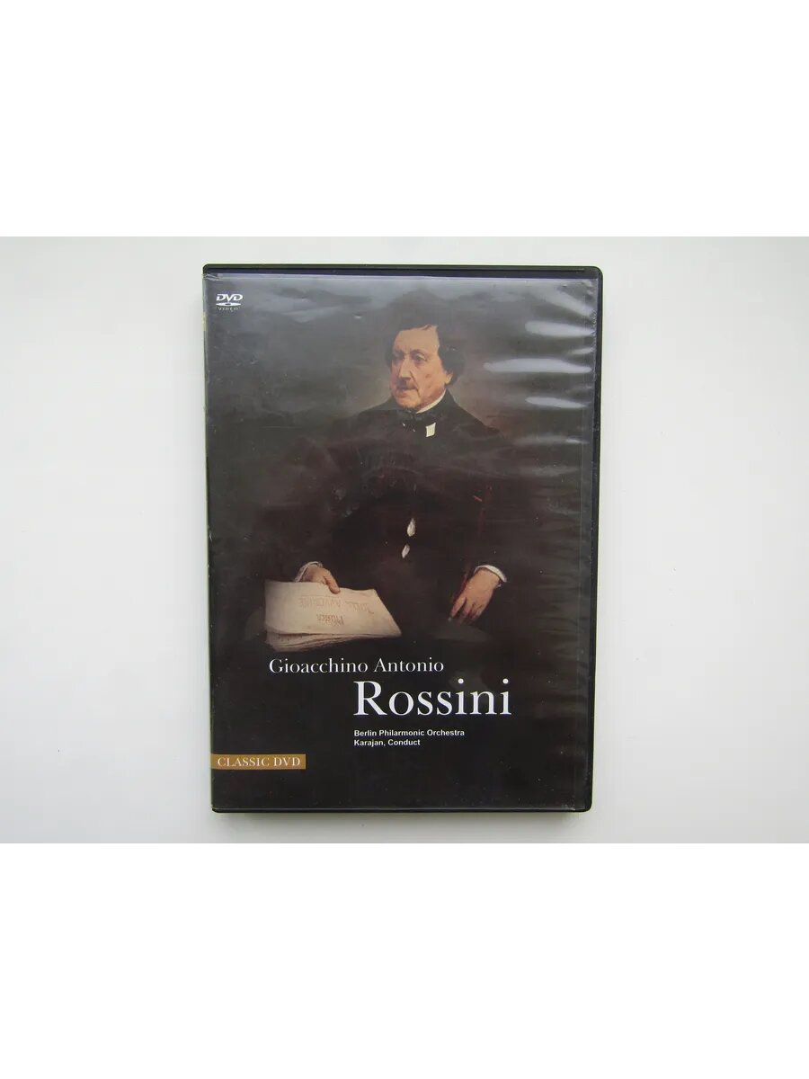 DVD диск. Песни. Россини.
