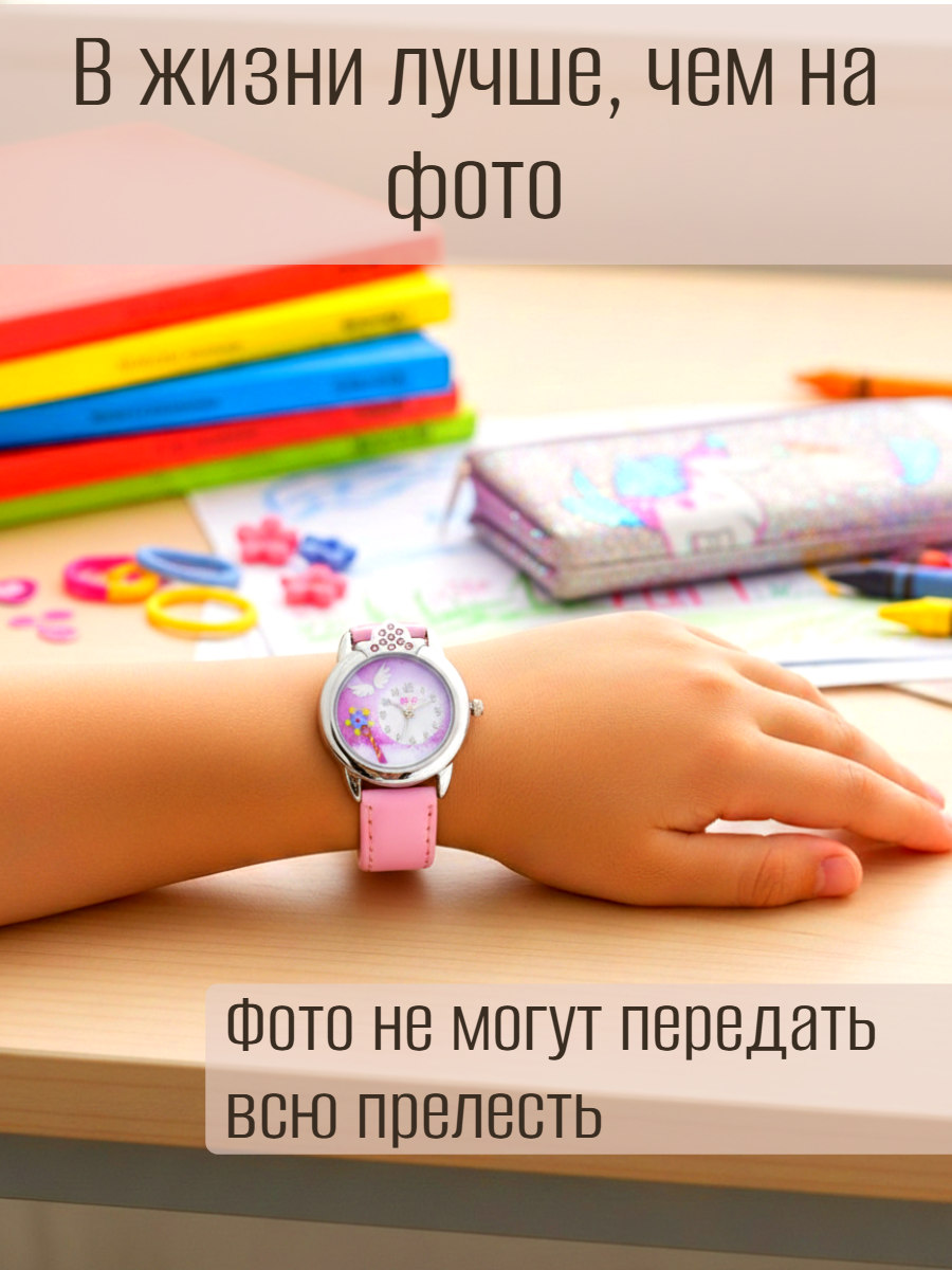Наручные часы Mini, розовый — фото 1