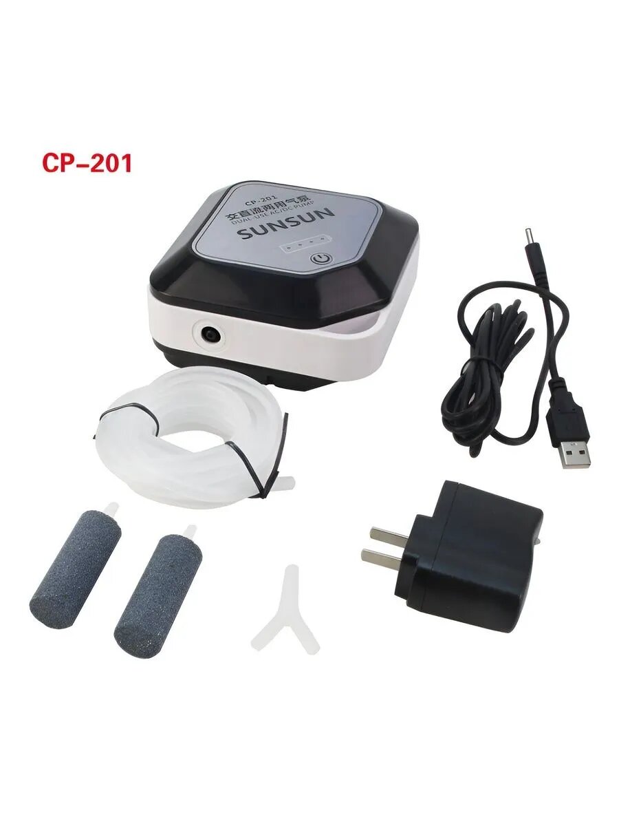 Аэратор с аккумулятором SunSun CP-201 для аквариумов (300 ч/л, 1,5 Вт.)