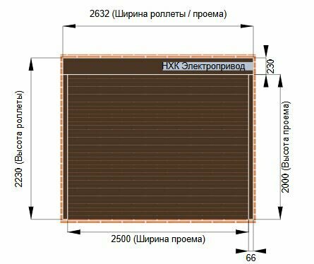 Рольставни на дверь Alutech (Алютех). Цвет коричневый. Роллеты для дома и дачи шириной 2500 мм, высотой 2000 мм