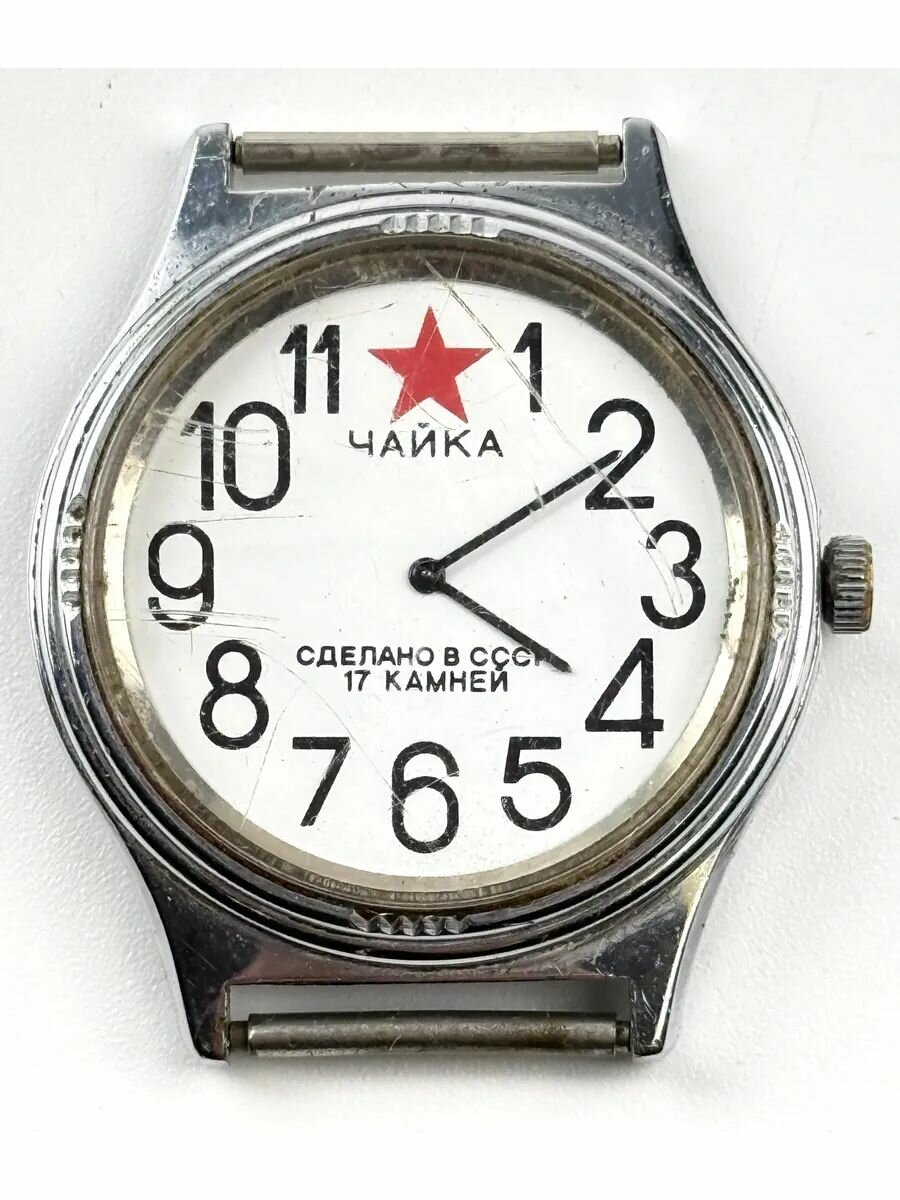 Винтажные часы наручные СССР "Чайка"