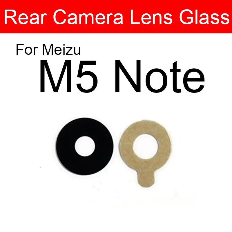 Стеклянная линза задней камеры для Meizu m1, m2, m3, m3s, M3E, M5, M5s, M6, M6s, M6T, S6 Max note