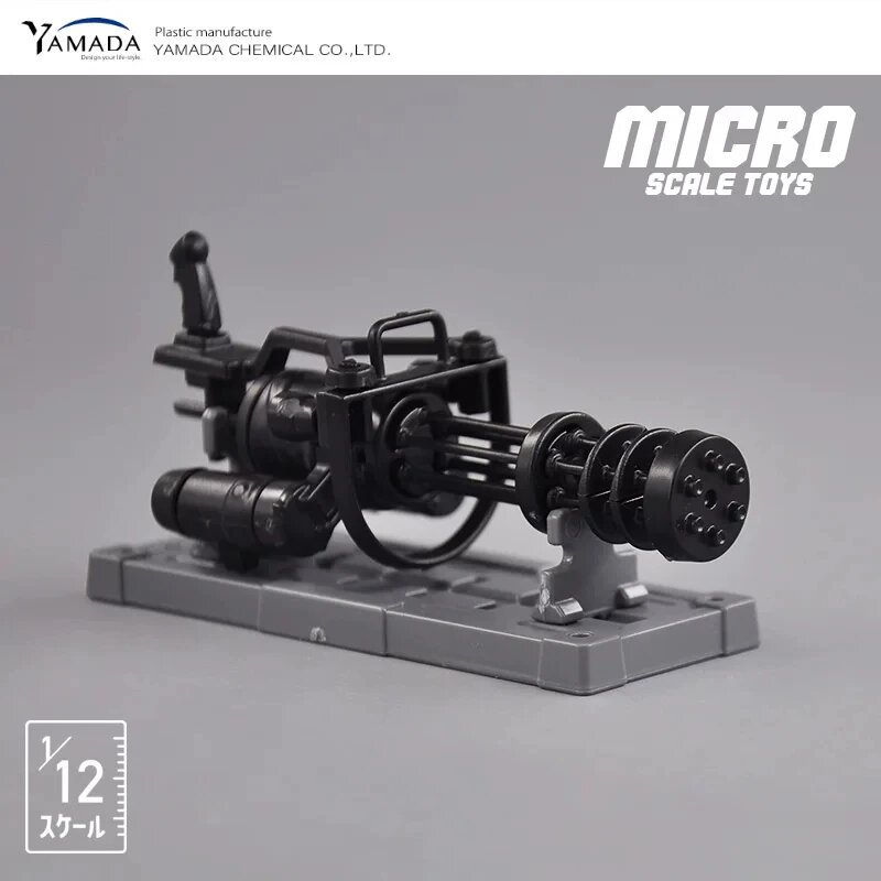 Миниатюрный пулемёт Gatling 1/12, Цвет: Gatling A