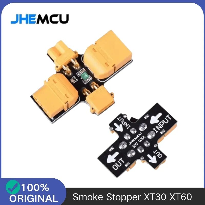 JHEMCU Smoke Stopper Предохранитель 1-6S для FPV-дронов