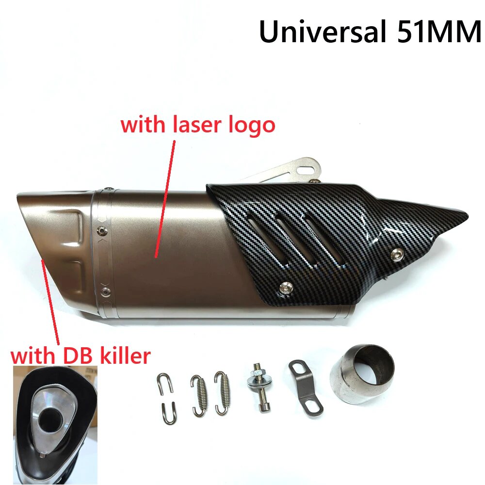 Универсальный глушитель 51 мм, цвет D с DB killer