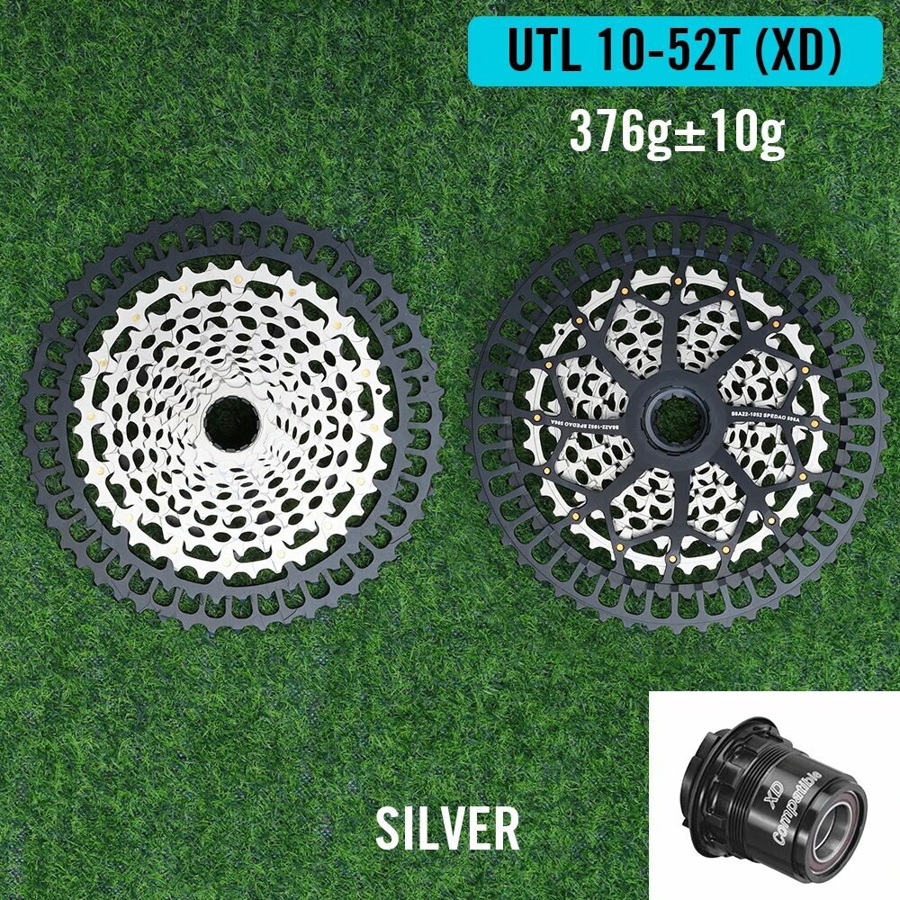 Кассета SPEDAO 10-52T Silver (XD)