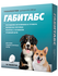 Apicenna Габитабс для собак средних и крупных пород, устранение поведенческих ра...