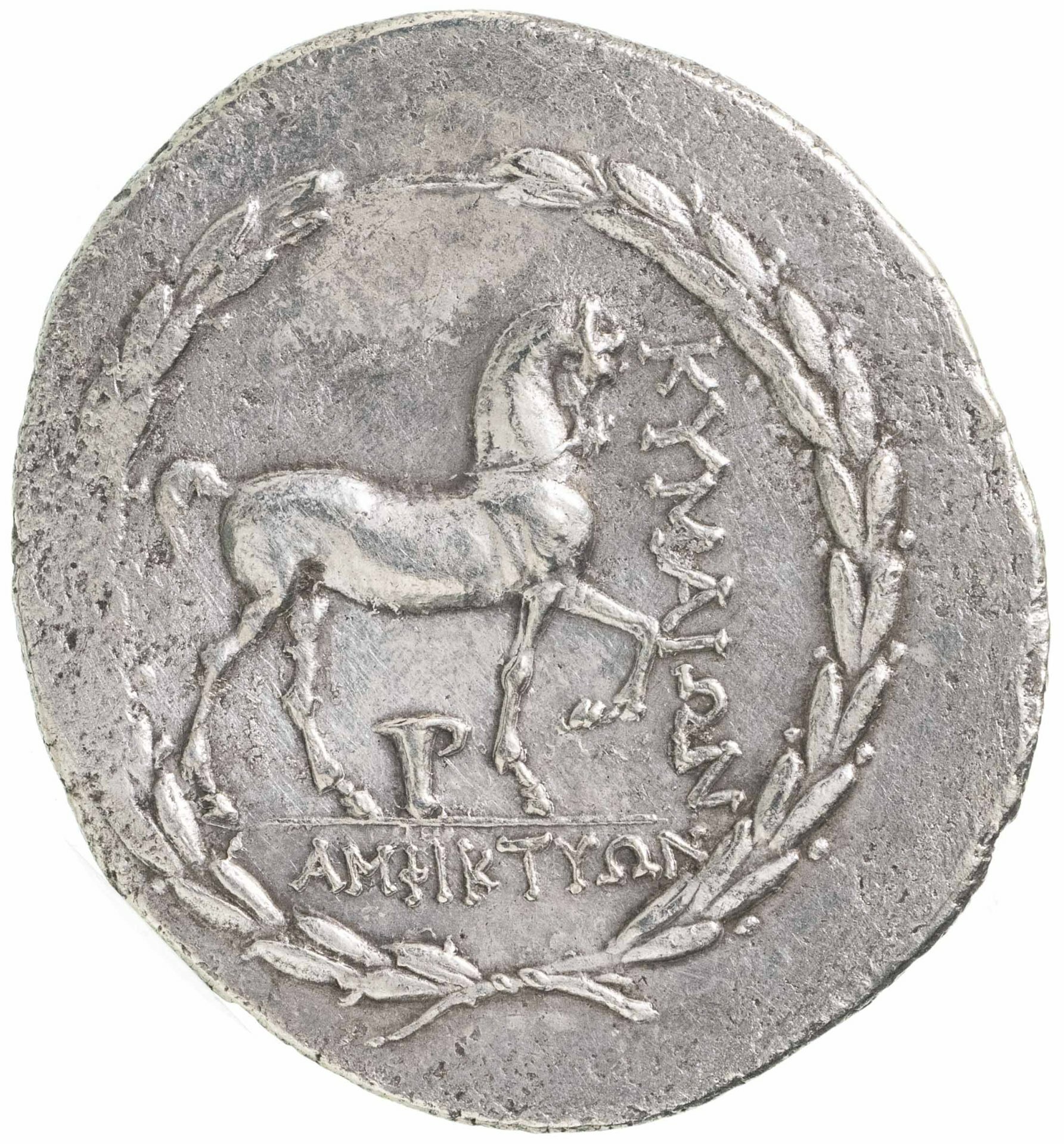Эолида, Кимы, 155-143 годы до Р Х , Тетрадрахма , Серебро, в сохранности VF