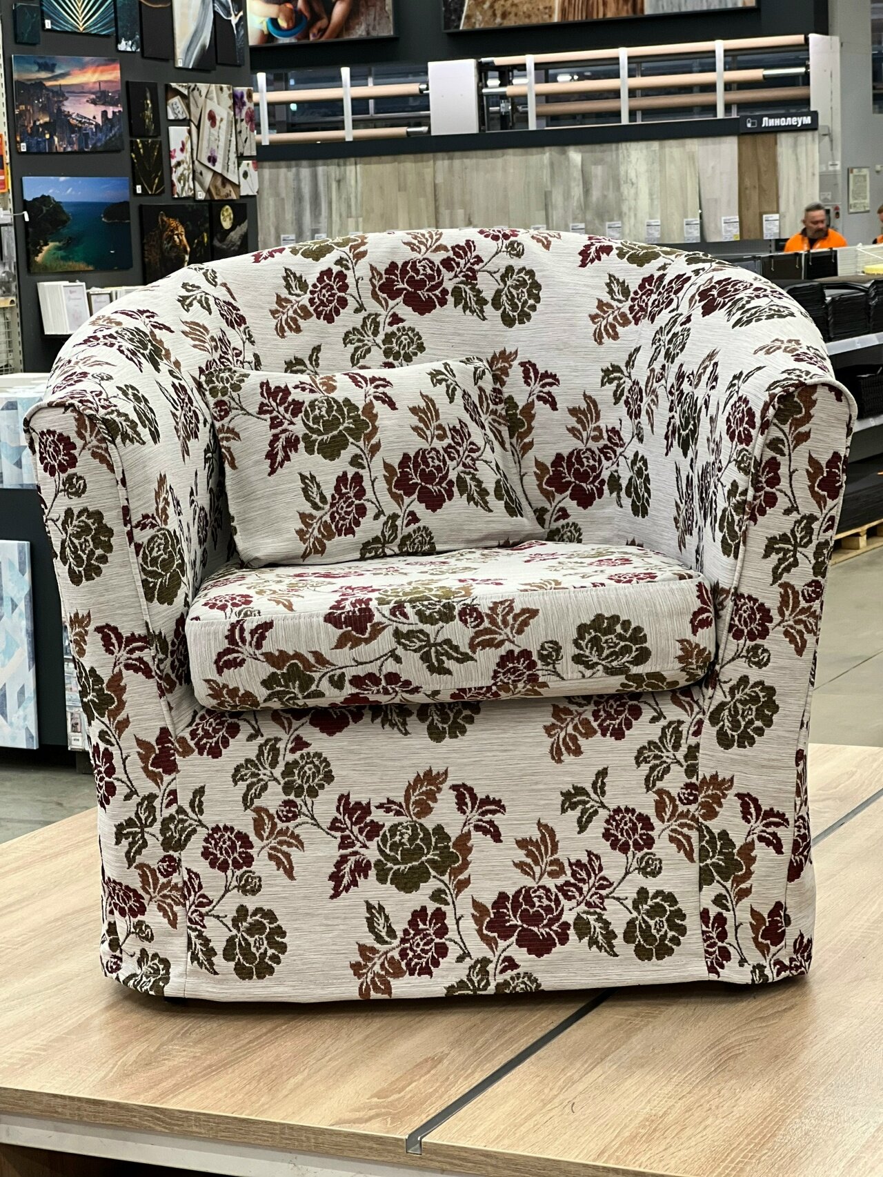 Чехол для кресла Тульста гобелен бутон, сменные, для IKEA TULLSTA, съемный, машинная стирка