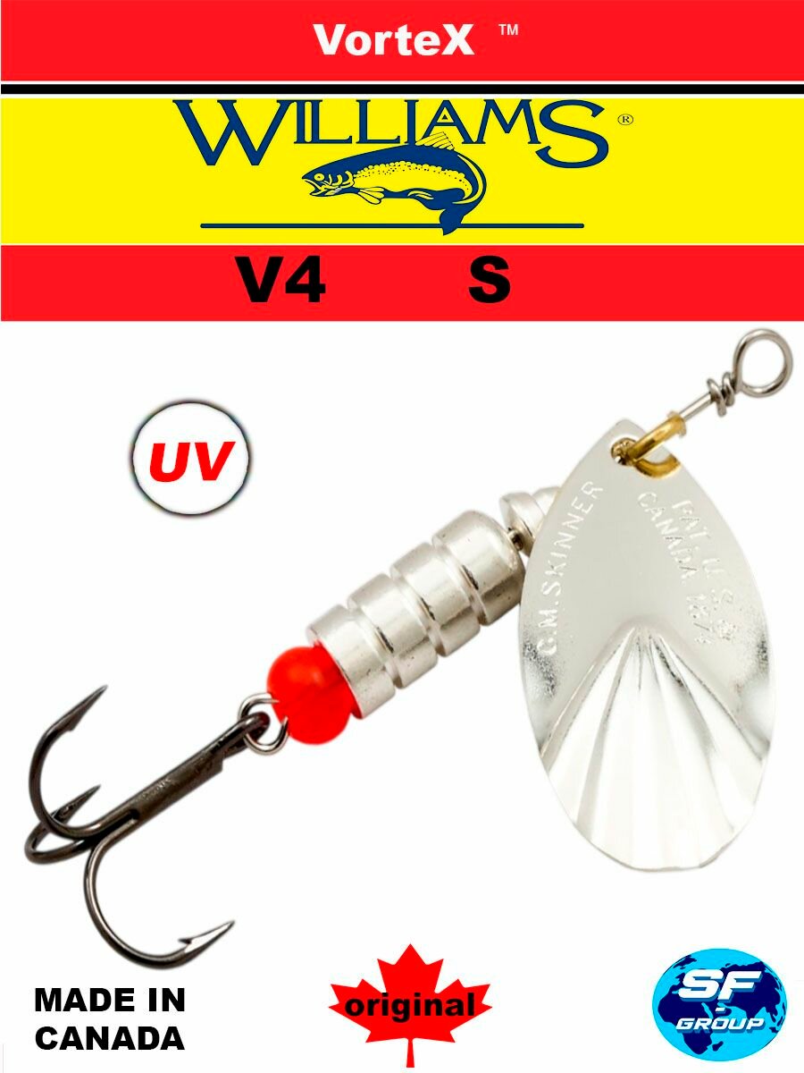 Блесна вращающаяся Williams VorteX V4 S