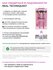Кисть для хайлайтера Setting Brush