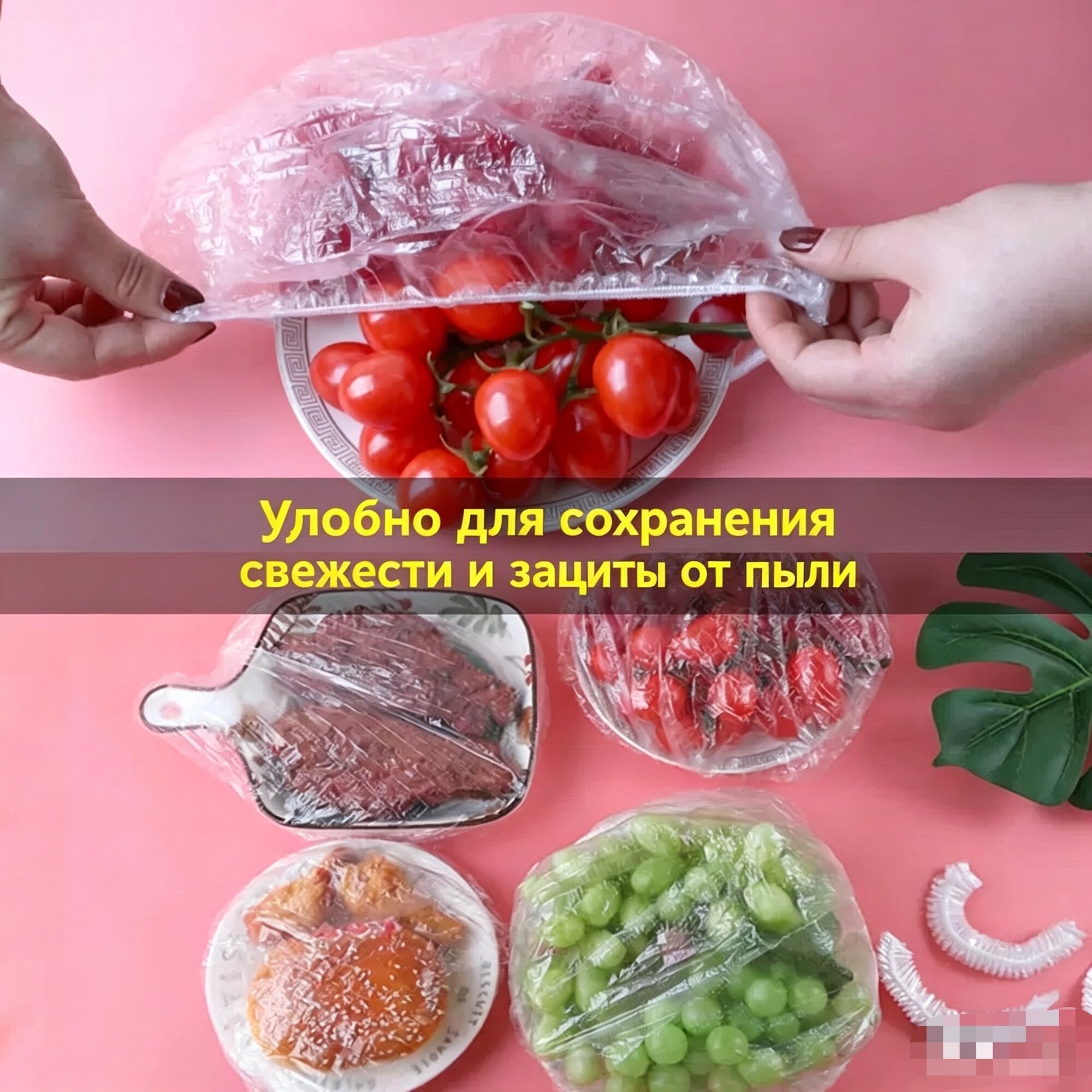 Упаковочные пакеты многоразовые, прочные пакеты для упаковки продуктов и вещей