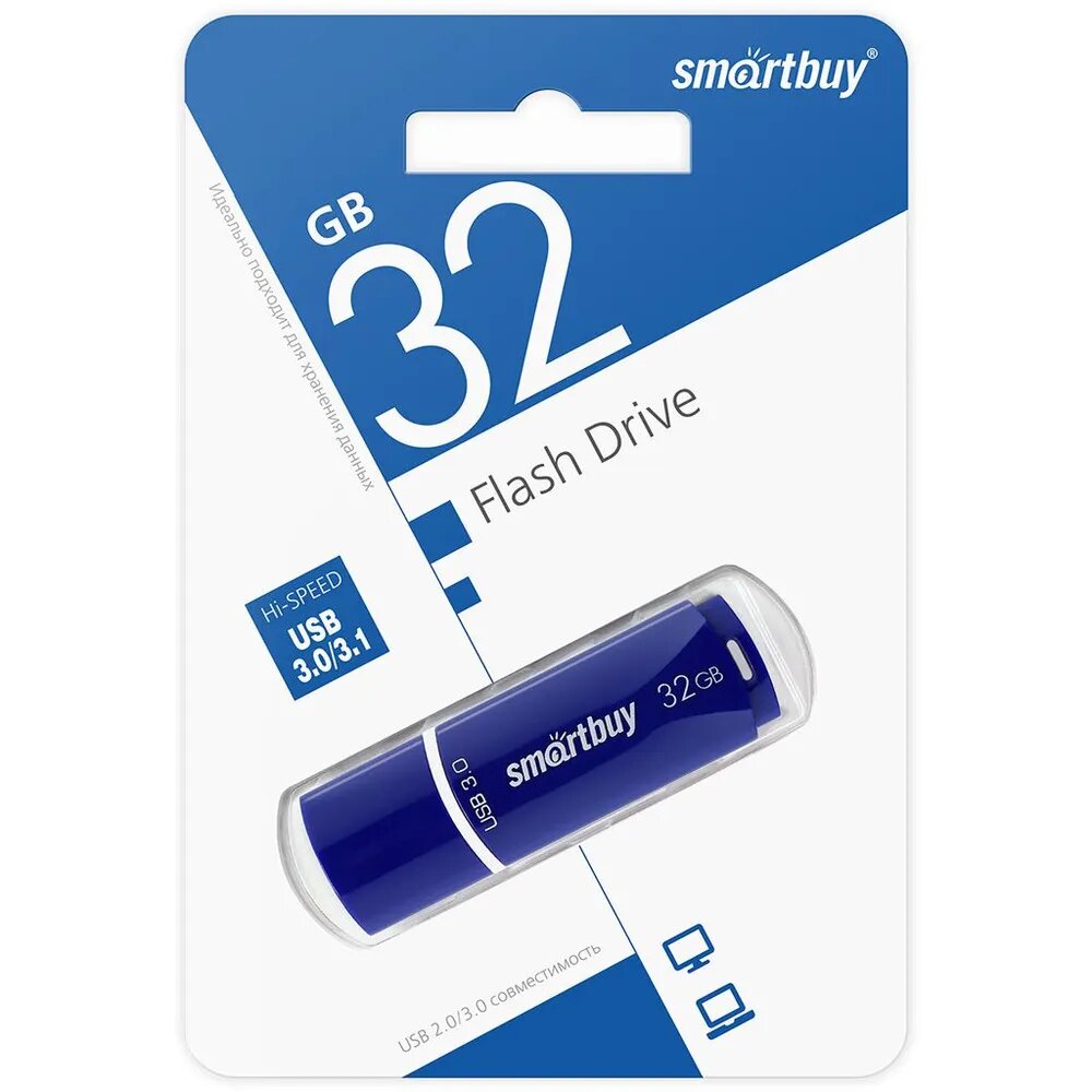 USB флеш накопитель 32 Gb SmartBuy Crown Blue USB 3.0 (SB32GBCRW-Bl), синий