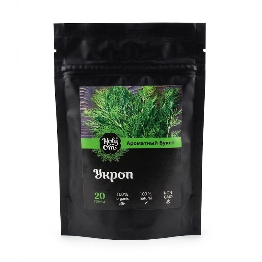 Зелень укропа Holy Om 20 г