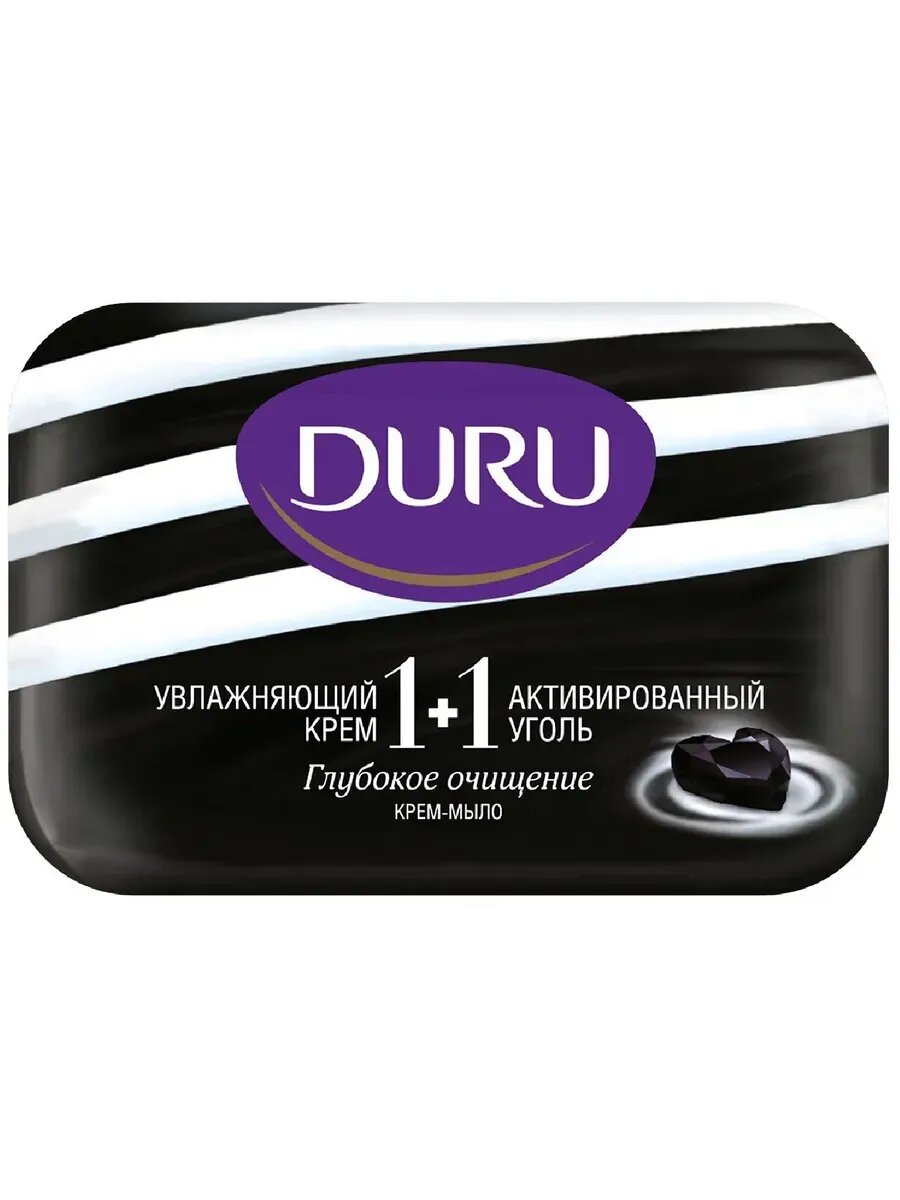 Мыло увлажняющий крем & активный уголь 80г