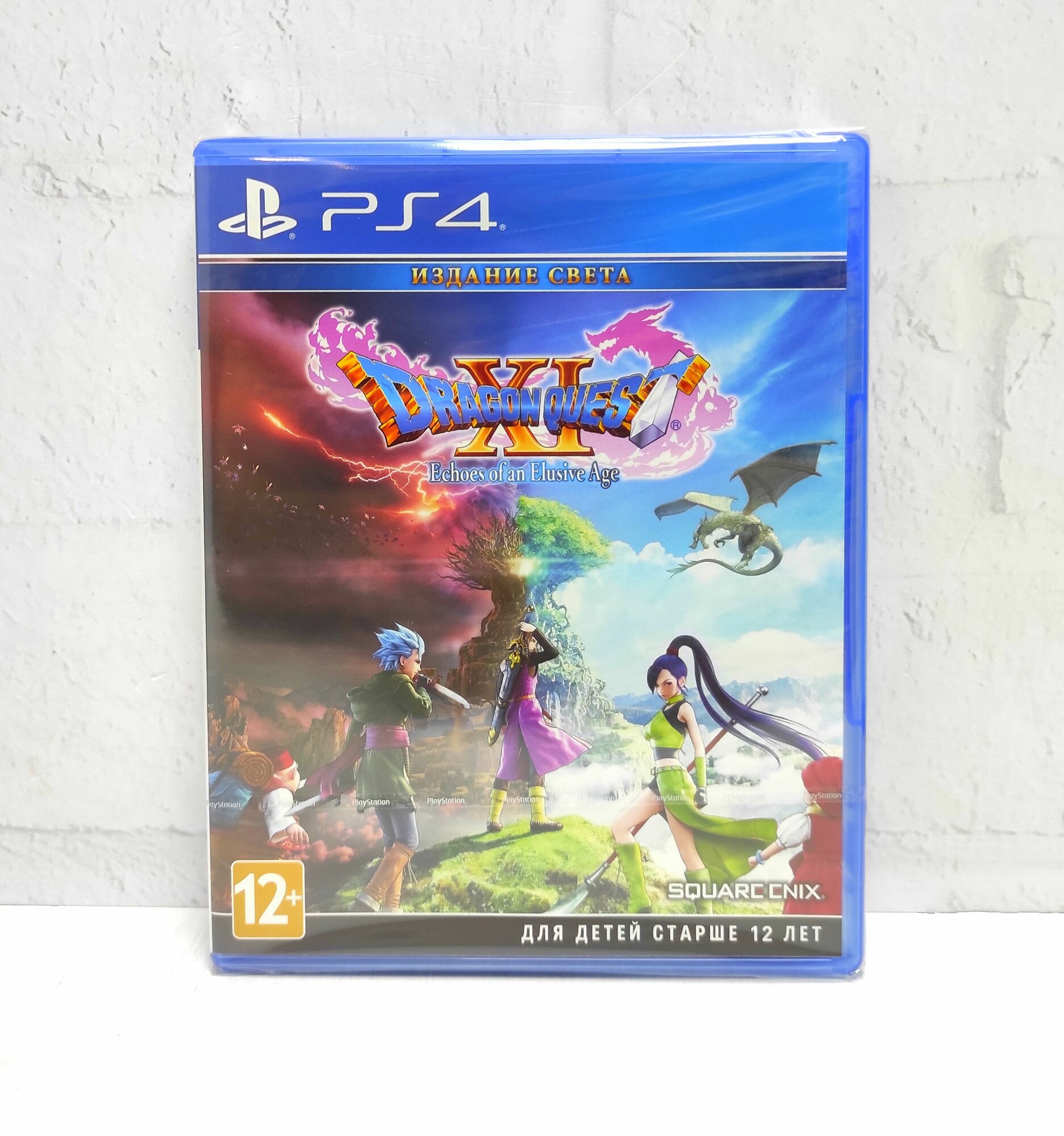 Dragon Quest 11 (XI) Echoes of an Elusive Age Издание Света Английский язык обложка на русском CUSA 08518 Видеоигра на диске PS4 / PS5