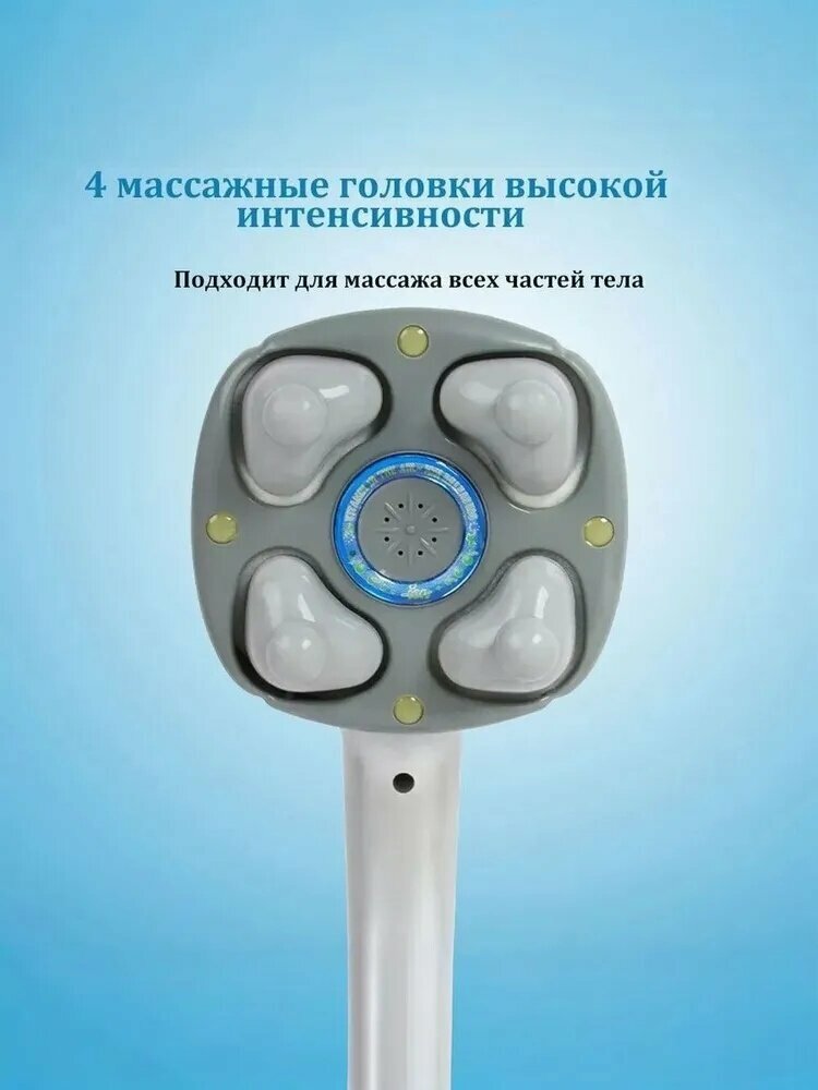 Электрический массажер Nozomi MH-103, для шеи, плеч, спины, ног, ягодиц, поясницы