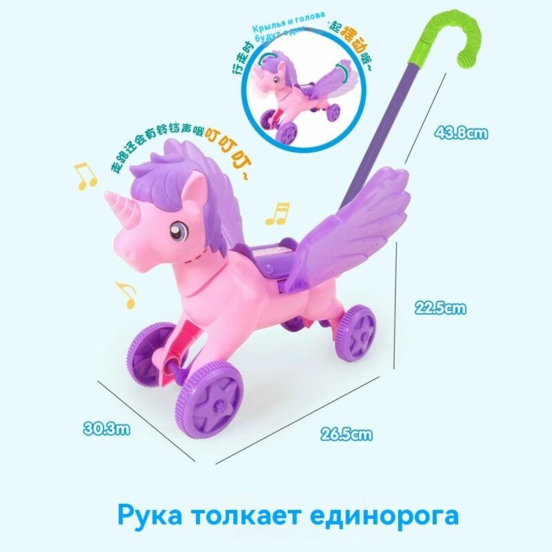 Развивающая игрушка-каталка для малышей 1+, с ручкой "Вертолетик" (зеленая), для детей от 1 года/ Детская игрушка на палочке для улицы / Подарок малышу 1+.