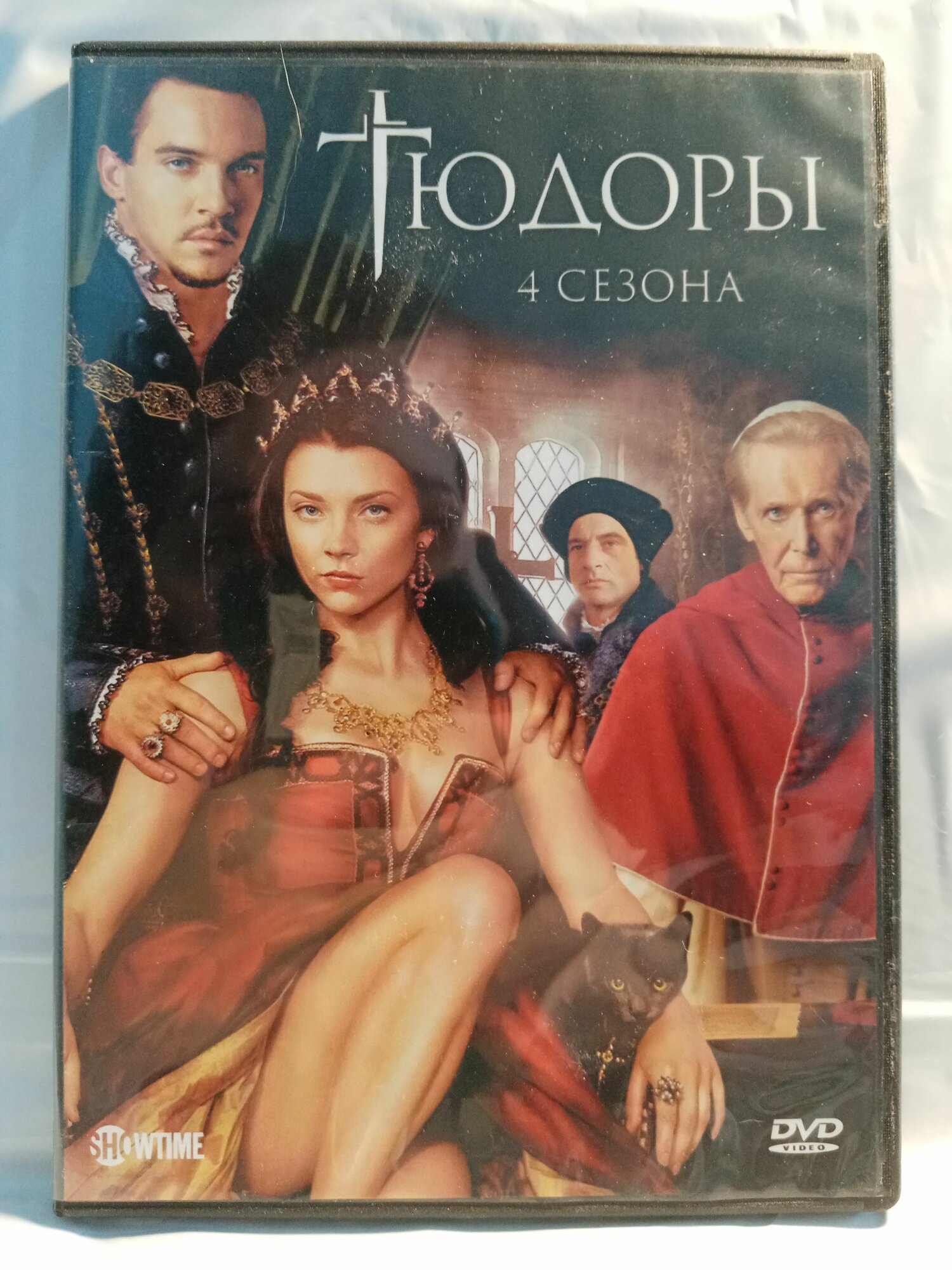 Сериал dvd. Тюдоры (4 сезона, 18+, Ирландия, Канада, США, Великобритания)
