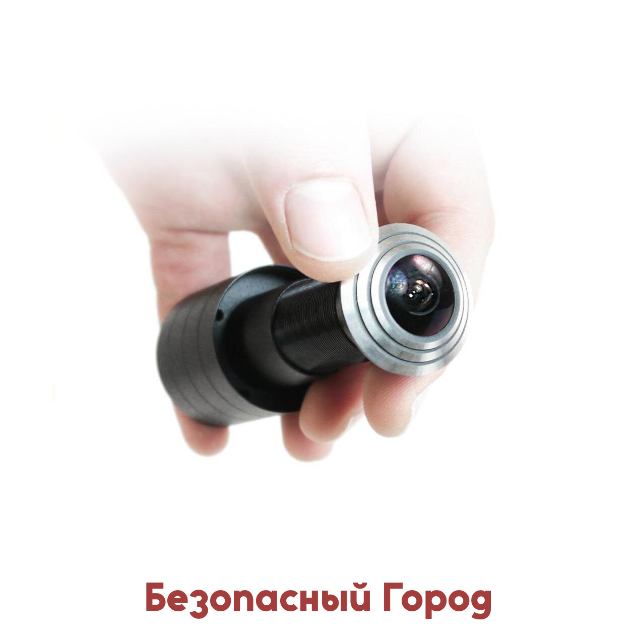 Wi-Fi IP видеоглазок в виде обычного с записью в облако HD-com T201-8G (RUS) (P34445BO) с датчиком движения. Дистанционный просмотр со смартфонов An