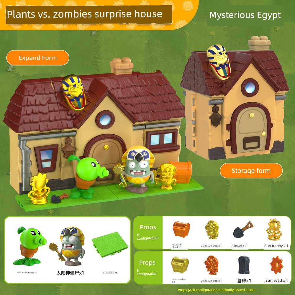 Plants vs Zombies Забавная сюрприз-домик Тема Египет с 6 травяными плитками, набор игрушечных кирпичиков в слепом ящике