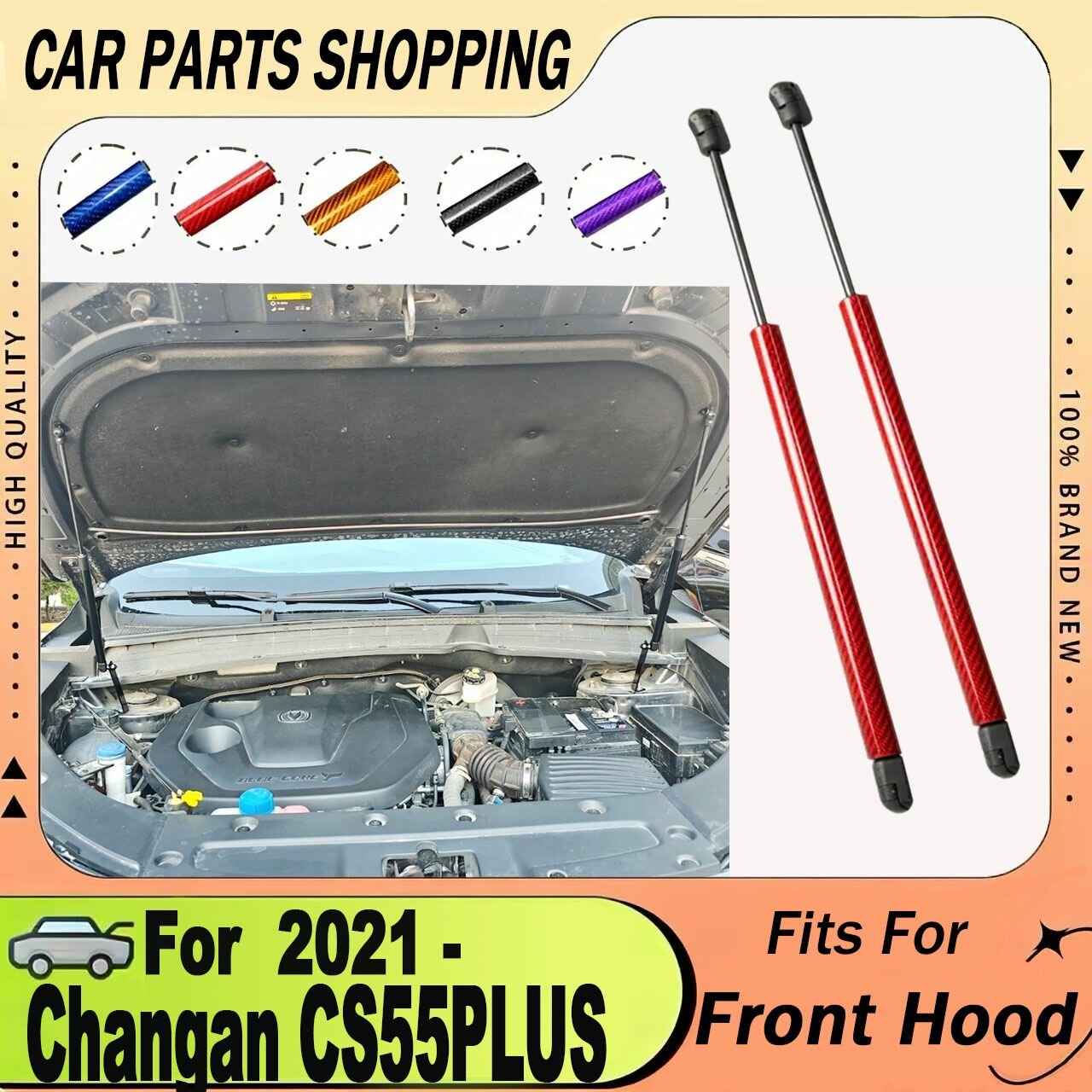 Газовые упоры капота для Changan CS55PLUS UNI-S 2021-НВ, монтаж без сверления, комплект для капота при открывании
