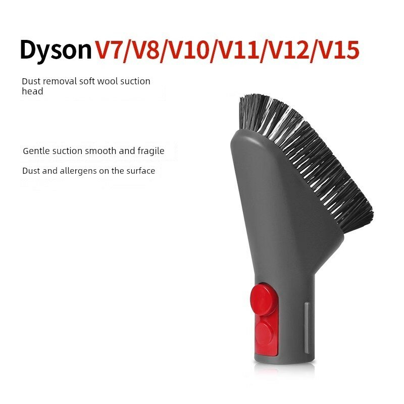 Подходит для аксессуаров для пылесосов Dyson V7V8V10V11V12V15, высокий и низкий адаптер, колено, всасывающая головка,