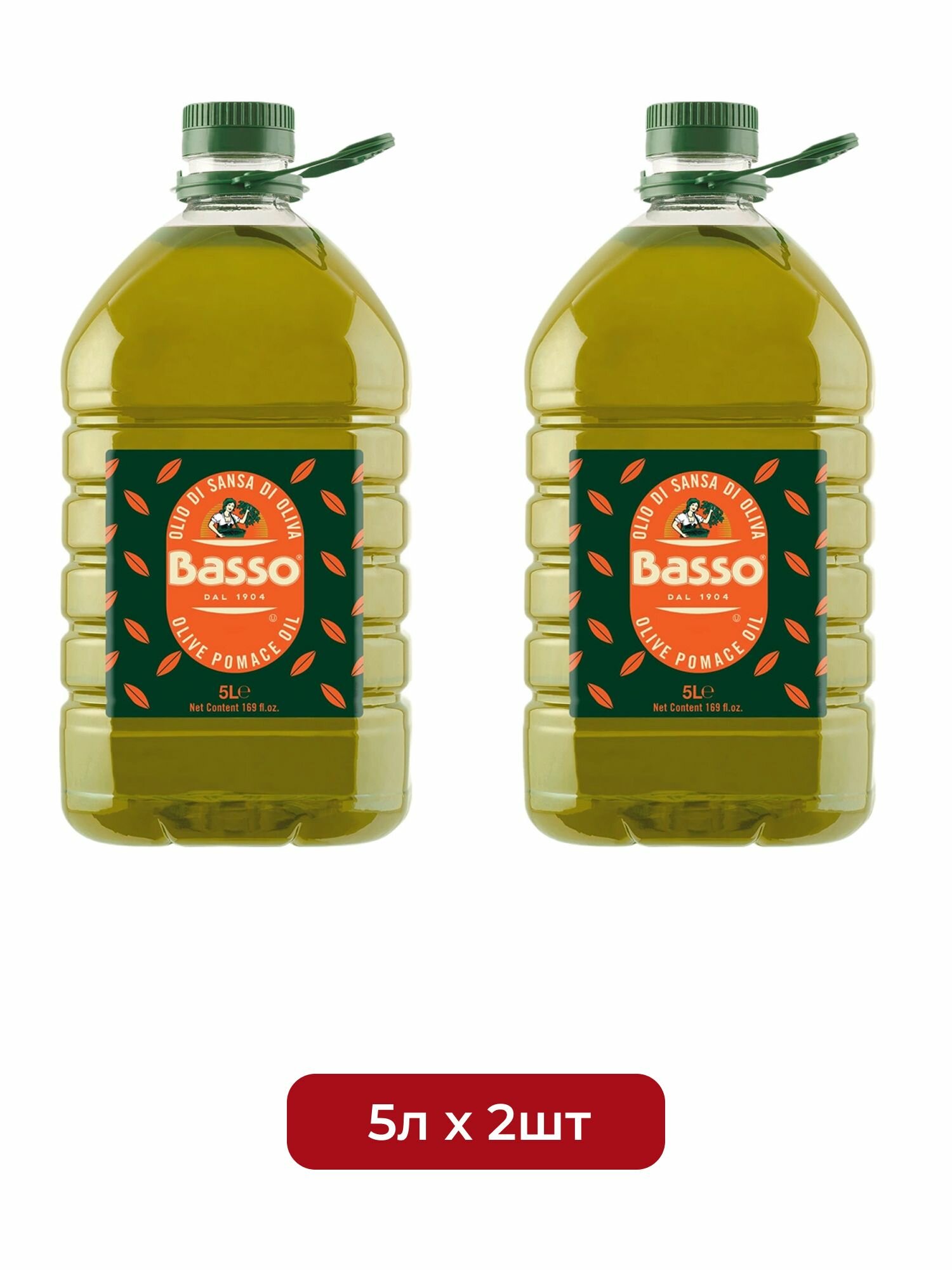 Масло Оливковое Pomace Basso 5л пэт х 2шт.