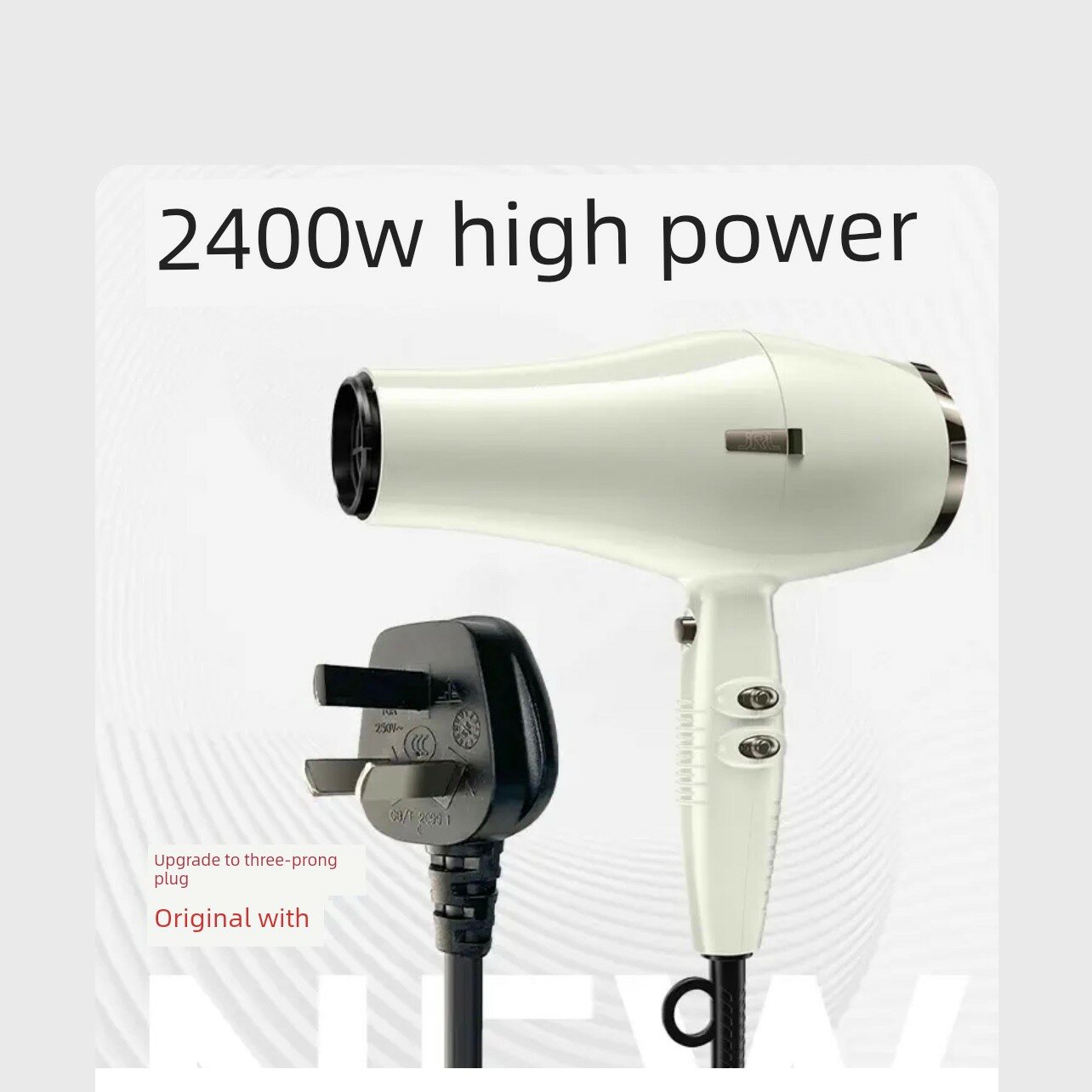 Фен JRL 3600L с мощным потоком воздуха и высокой температурой, 2400 Вт, ультралегкий и стабильный, с трехконтактной