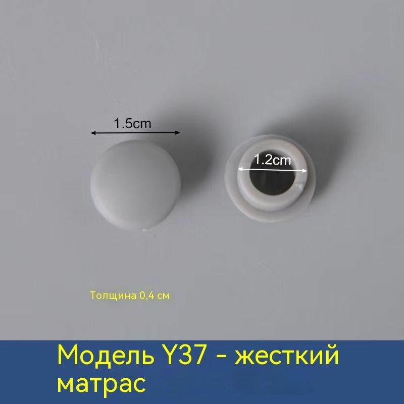 Подушка сиденья унитаза, резиновая прокладка для ремонта и принадлежности для ремонта
