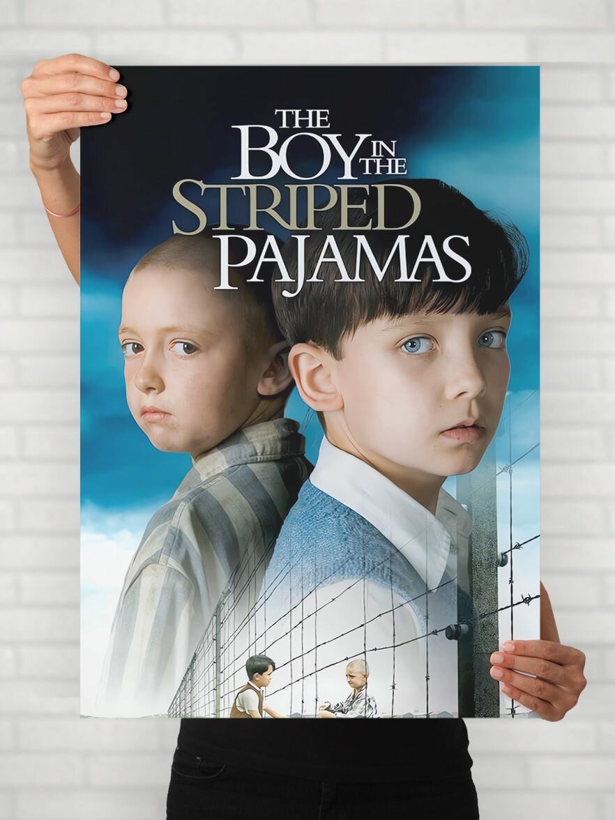 Плакат на стену для интерьера Мальчик в полосатой пижаме (Boy Striped Pajamas - Бруно и Шмуль 2) - Постер по фильму кино формата А1 (60x84 см)