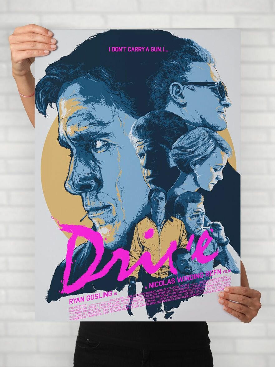 Плакат на стену для интерьера Драйв (Drive 9) - Постер по фильму кино формата А2 (42x60 см)