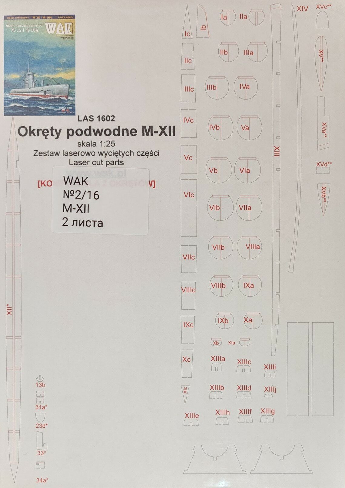 Лаз. резка к модели Подводные лодки M-35 I M-104 WAK №2/16