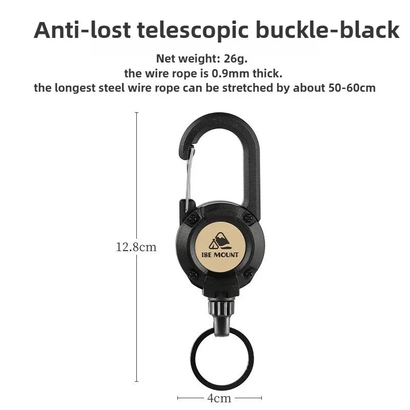 Тelescopic Anti-Lost Buckle Black ISE MOUNT