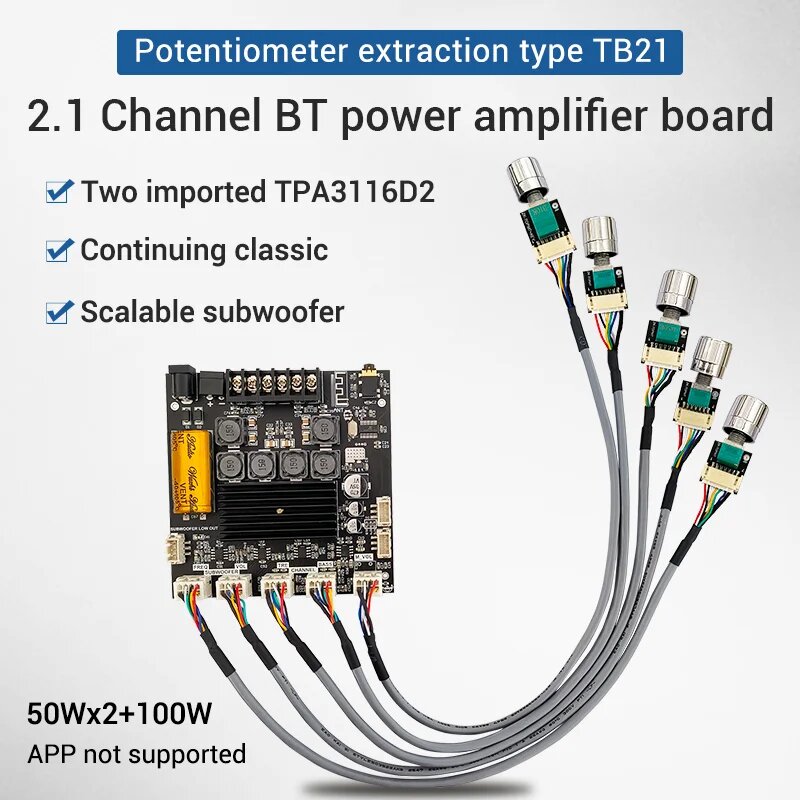 2.1CH BT Аудиоусилитель TPA3116D2, TB21F External