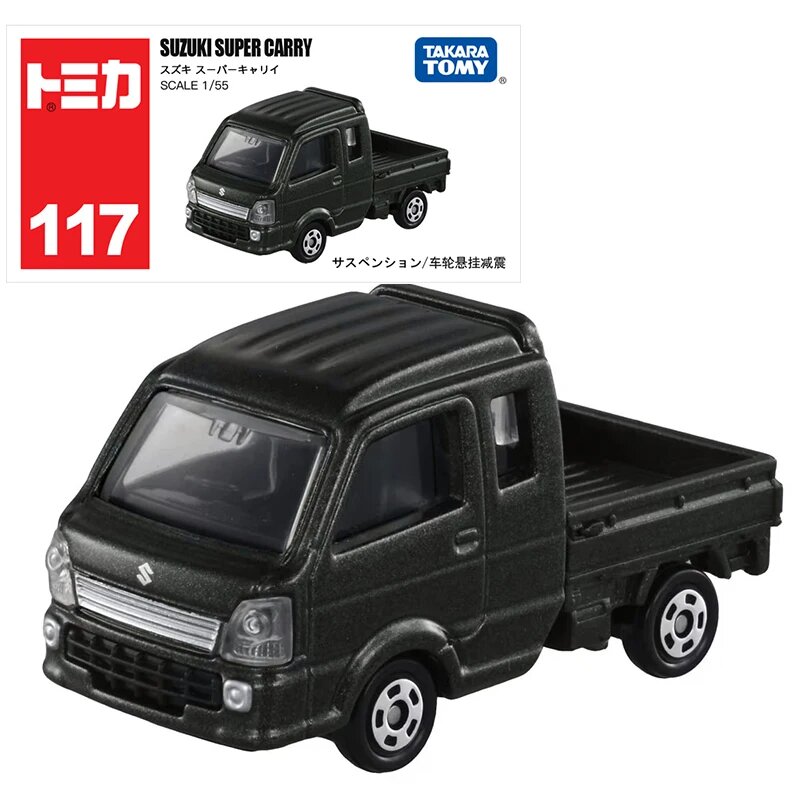 Takara Tomy Tomica No.117 Suzuki Super Carry Car, игрушки из сплава, литая под давлением металлическая модель автомобиля, детский рождественский подарок, игрушки для мальчиков