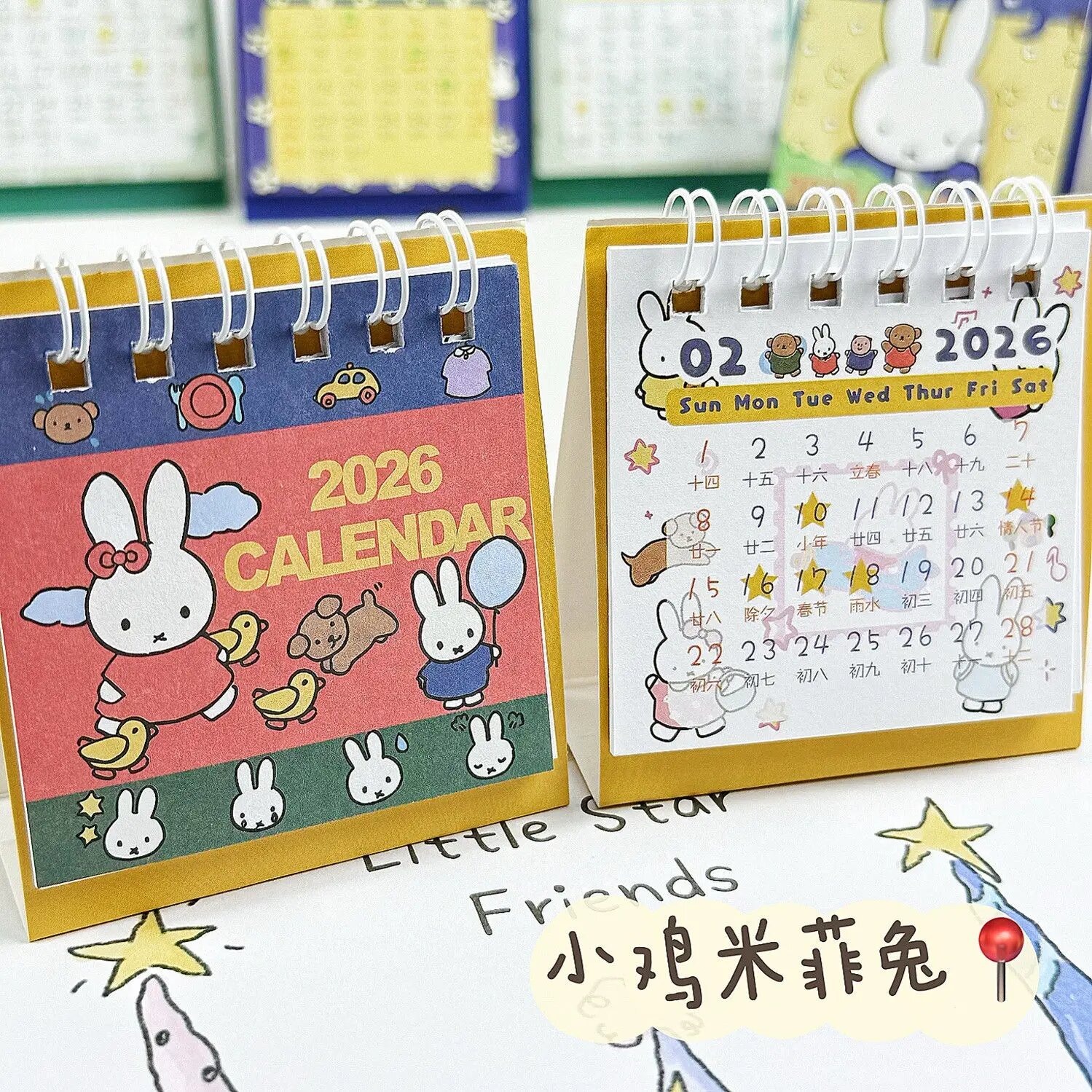 Календарь Miffy, мини-милый мультяшный настольный календарь, стоячий флип-настольный календарь для планирования, организация ежедневного ежемесячного расписания, канцелярские принадлежности