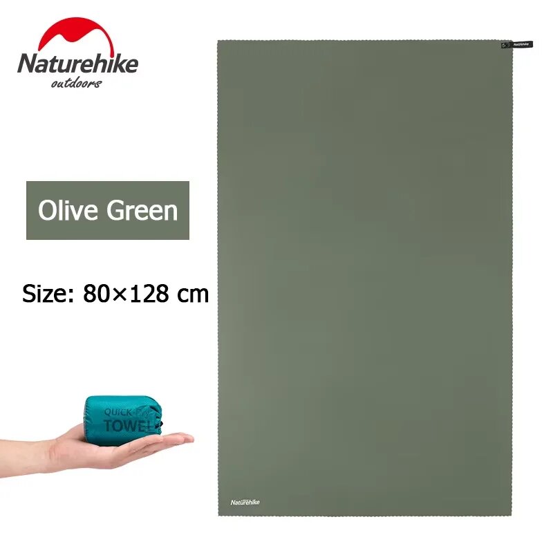 Naturehike Полотенце Olive Green 80x128 см