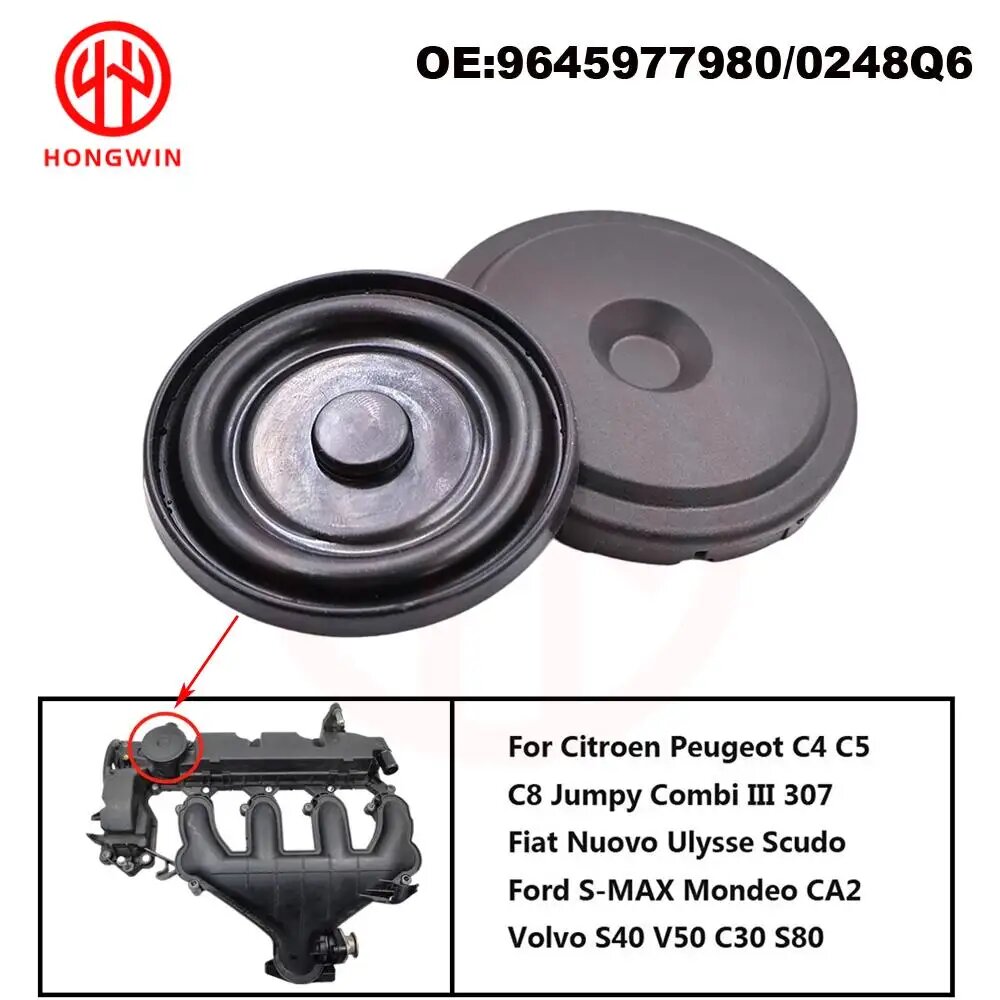 OEM 0248Q6, 9645977980, 30725290, 1461731 головка двигателя, мембрана крышки клапана камеры цилиндра для Citroen Peugeot Fiat Ford Volvo