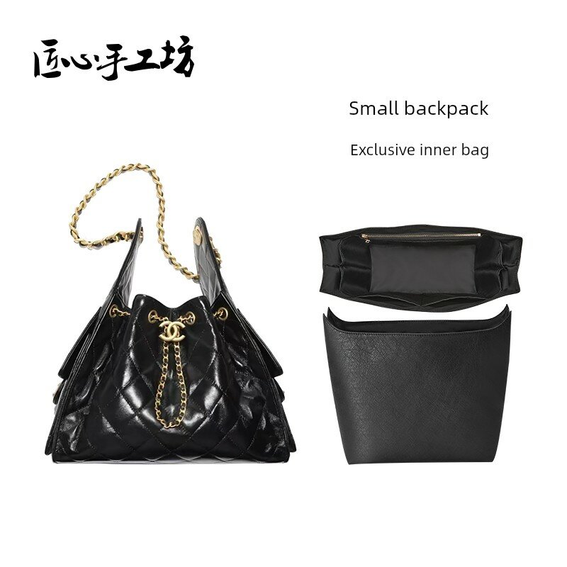 Сумка Taobao 5266