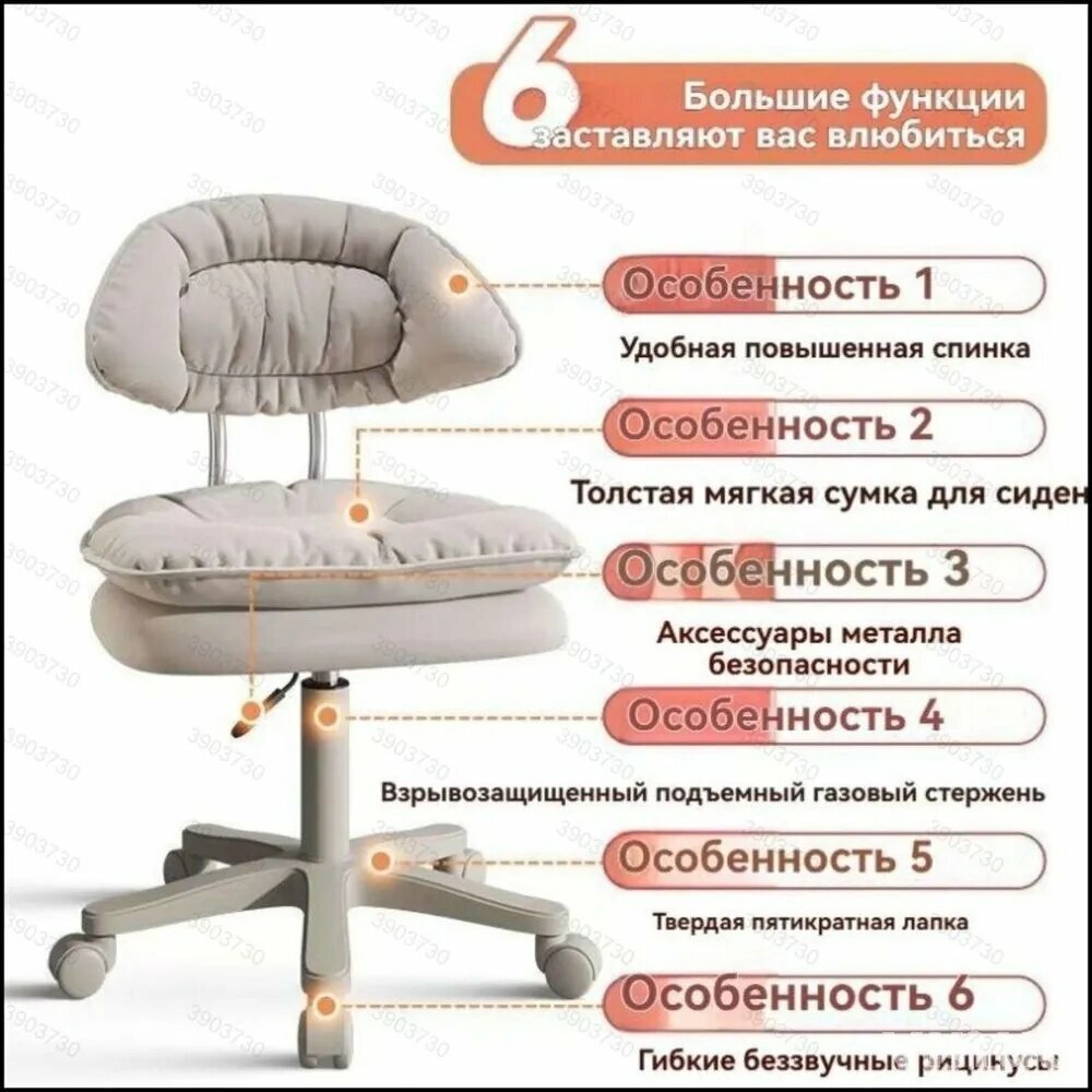 Стул мастера, серый, универсальный предмет для дома и повседневного использования — фото 1