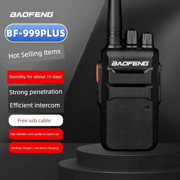 BF-999PLUS двухсторонняя рация для коммерческого и гражданского использования, высокомощная наружная рация с длительным