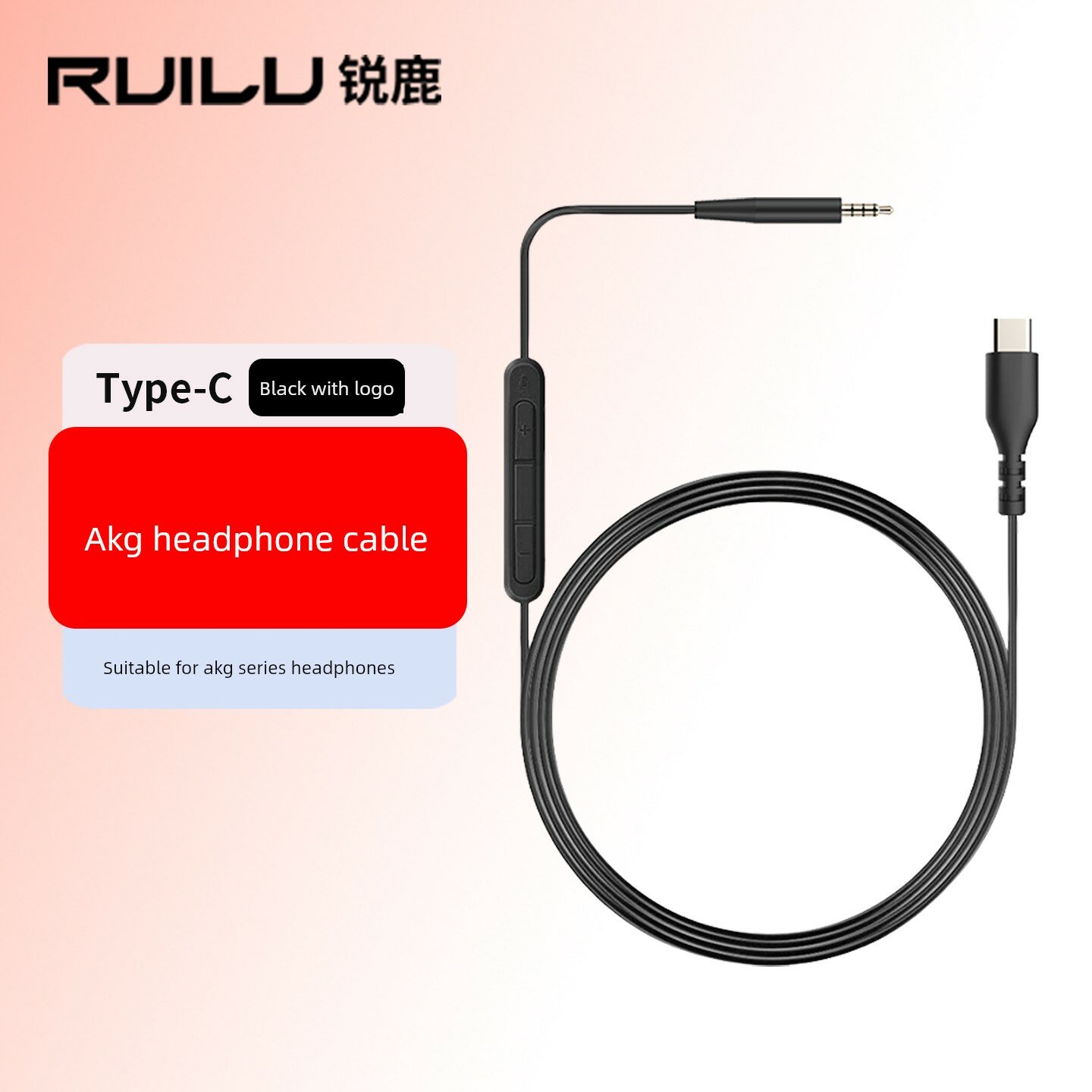Подходит для аудиокабеля AKG Y50, соединительного кабеля Y40, Y45, кабеля для наушников Y55, y50bt, аксессуаров K840,