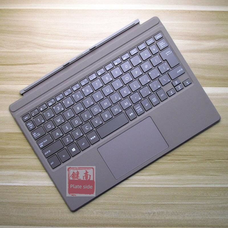 Магнитная клавиатурная док-станция для Asus T303 - коричневая, японская раскладка, большая клавиша возврата